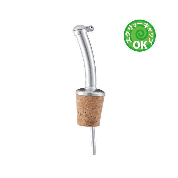 ◎配送方法：通常：宅配便（メール便不可商品）◎商品名：PH7 ポアラー 90501◎メーカー：ファンヴィーノ◎品番：04621◎材質：真鍮、シルバーカラーコーティング、コルク◎関連シリーズ：ポアラー◎備考：・一部ボトルの口径サイズによっては...