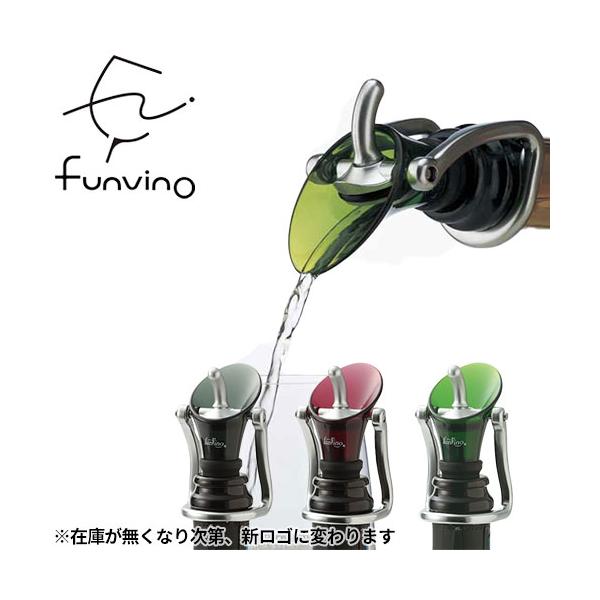 ◎配送方法：通常：宅配便（メール便不可商品）◎商品名：カラーシャンパンストッパー&amp;ポアラー◎メーカー：ファンヴィーノ◎品番：08305、08306、08307◎製品サイズ：39×43×74◎材質：ABS、シリコンゴム、ゴム、ステンレ...