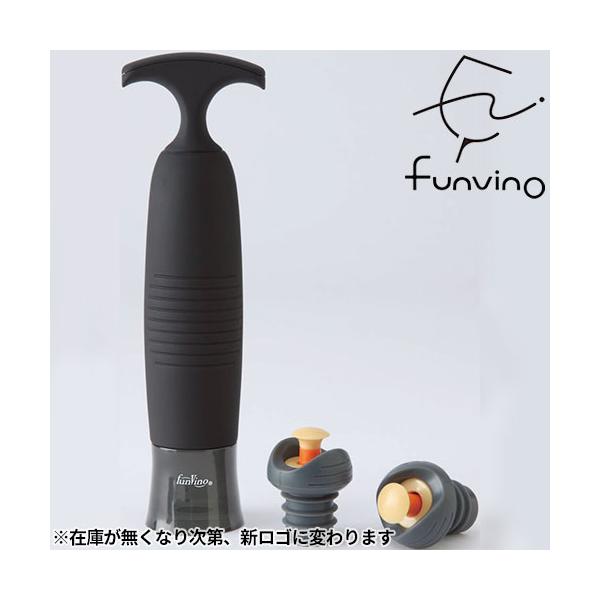 ◎配送方法：通常：宅配便（メール便不可商品）◎商品名：バキュビュー◎メーカー：ファンヴィーノ◎品番：08308◎製品サイズ：ポンプ：50×34×173◎材質：ABS、シリコンゴム◎商品特徴：ボトルに栓を差し込み、つまみのオレンジ部分が見えな...