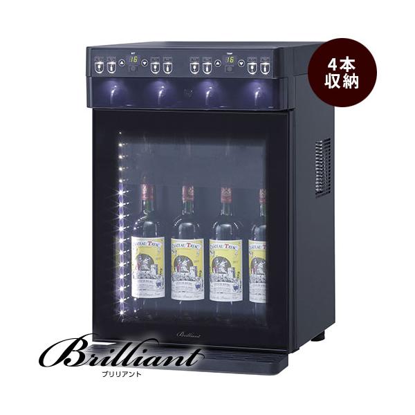 ◎配送方法：通常：宅配便（メール便不可商品）◎商品名：【代引不可】ブリリアント ワイン・Sakeサーバー4本用(WS4)◎メーカー：ファンヴィーノ◎品番：7712◎製品サイズ：W415×D490（ドリップトレー設置時）×H642◎収納本数：...