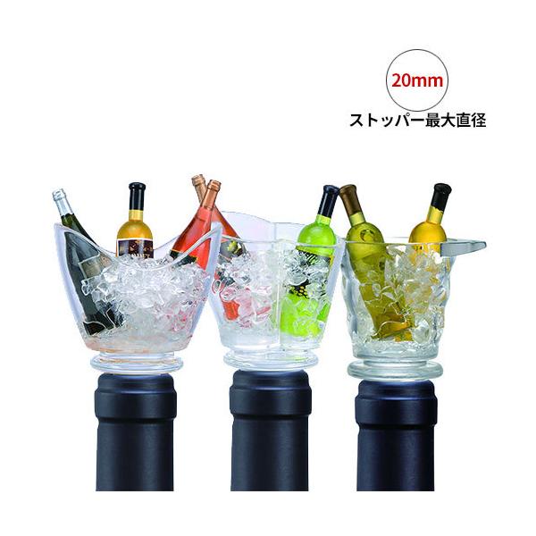 ◎配送方法：通常：宅配便（メール便不可商品）◎商品名：アクリル ボトルストッパー ゴンドラ デュオ ナパ◎品番：VJ500GO、VJ500DU、VJ500NA◎製品サイズ：ストッパー最大直径 20mmゴンドラ：62×46×88デュオ：55×...