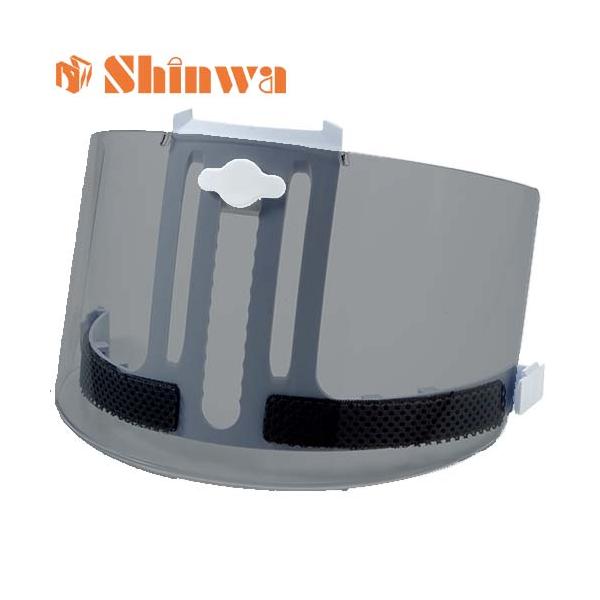 ◎配送方法：通常：宅配便（メール便不可商品）◎商品名：SS-22FSV SS-29FSV 交換用シールドセット◎メーカー：進和化学工業◎適合：SS-22FSV、SS-29FSV◎寸法（mm）：シールド幅:約W260mmスライド長:約85mm...