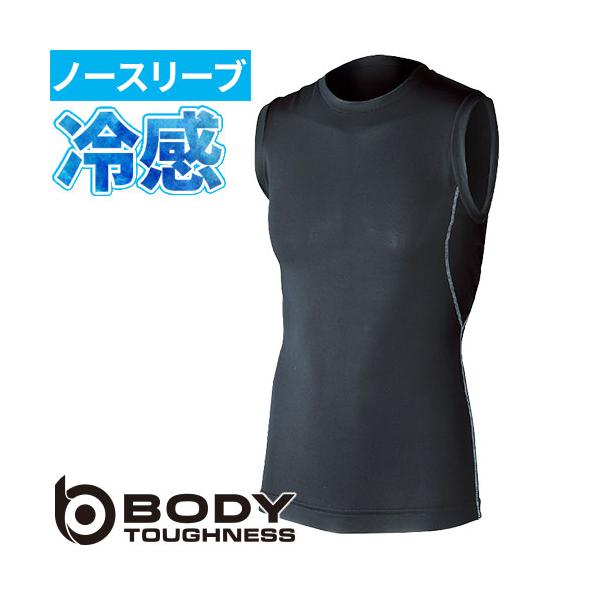 ◎配送方法：通常：宅配便（メール便対応商品）◎商品名：冷感・消臭 パワーストレッチ ノースリーブクルーネックシャツ◎メーカー：おたふく手袋◎品番：JW-627◎素材：本体：ポリエステル85%・ポリウレタン15%メッシュ部分：ポリエステル10...