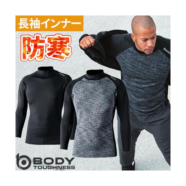 ◎配送方法：通常：宅配便（メール便対応商品）◎商品名：ボディータフネス ヒートブーストヘビーウェイトロングスリーブハイネックシャツ◎メーカー：おたふく手袋◎品番：JW-186◎素材：ポリエステル90% ポリウレタン10%◎機能：微細裏起毛・...