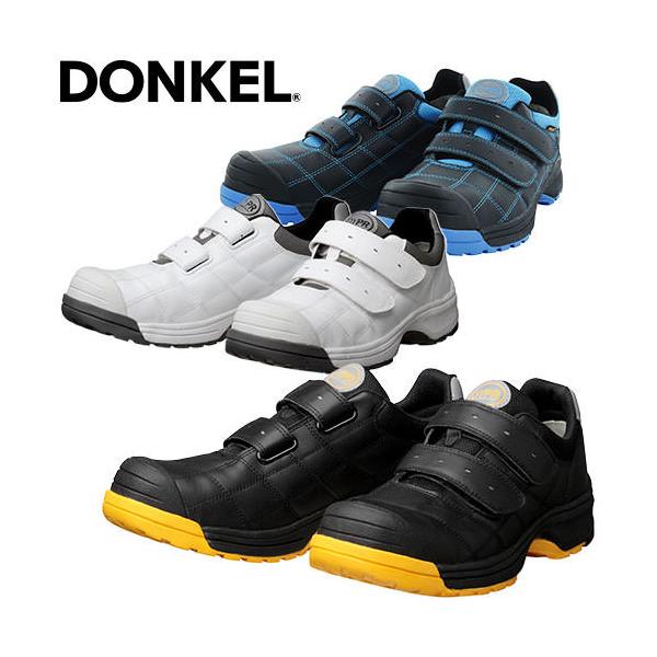 ◎配送方法：通常：宅配便（メール便不可商品）◎商品名：ダイナスティ 短靴マジック◎メーカー：ドンケル◎品番：DYPR-11M、DYPR-22M、DYPR-24M◎規格：JSAA認定 A種合格◎甲被：撥水性人工皮革＋テトロンメッシュ◎靴底：E...