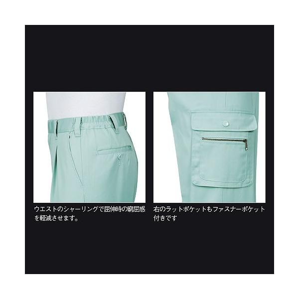 作業服 ジーベック XEBEC 1453 ワンタックラットズボン 通年 秋冬用 メンズ 男性用 作業服 作業着 作業パンツ カーゴパンツ ズボン :w-441-0102:作業服 安全靴 安全帯 ...