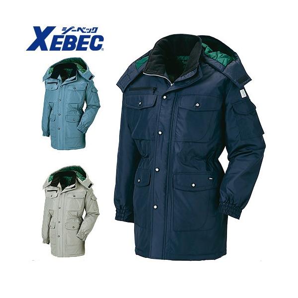 ジーベック XEBEC 151 防寒コート 通年 秋冬用 メンズ 男性用 作業服 作業着 防寒服 防寒着 上着 ブルゾン ジャケット ジャンパー :w-441-0687:作業服 安全靴 安全帯 ...