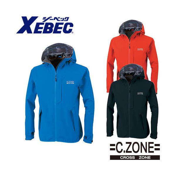 ◎配送方法：通常：宅配便（メール便不可商品）◎商品名：C.ZONE レインジャケット◎メーカー：ジーベック◎品番：32004◎素材：ストレッチタフタ（PUラミネート）ポリエステル100％◎機能：防水性（耐水圧10000mm）、透湿性2000...