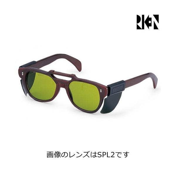 ◎配送方法：通常：宅配便（メール便不可商品）◎商品名：104S(遮光レンズ)◎メーカー：理研オプテック◎品番：104S SPL1.2、104S SPL1.4、104S SPL1.7、104S SPL2、104S SPL3、104S SPL4...