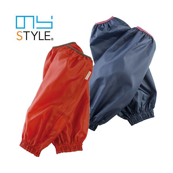 ◎配送方法：通常：宅配便（メール便対応商品）◎商品名：プレーンパイピング腕カバー（左右1セット）◎メーカー：のらスタイル◎品番：NS-915◎素材：ポリエステル100％◎機能：軽撥水加工◎ブランド：のらスタイル◎商品説明：風を通しにくく、軽...