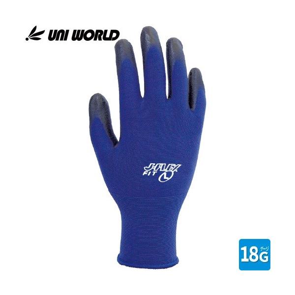 ◎配送方法：通常：宅配便（メール便対応商品）◎商品名：ジェイフレックス フィット J-FLEX FIT 1双◎メーカー：ユニワールド◎品番：5570◎素材：コーティング：ポリウレタン手袋繊維：ナイロン◎仕様：編目密度：18ゲージ◎シリーズ：...