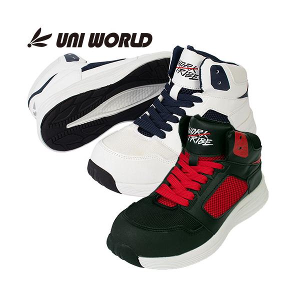 ◎配送方法：通常：宅配便（メール便不可商品）◎商品名：WOERK TRIBE  セーフティスニーカー◎メーカー：ユニワールド◎品番：WT-1000、WT-1010◎甲被：合成繊維・合成皮革◎靴底：合成底◎先芯：合成樹脂◎重量：約310g(2...