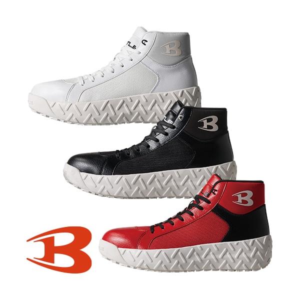 安全靴 バートル 3300 BURTLE セーフティースニーカー ワークウェア 初売り