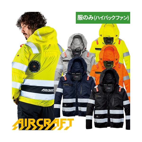 ◎配送方法：通常：宅配便（メール便不可商品）◎商品名：AIR CRAFT エアークラフト AC2WAYブルゾン(ファン無し) 2026年モデル◎メーカー：バートル（BURTLE）◎品番：AC2111◎素材：素材／高密度エコリップストップ、エ...