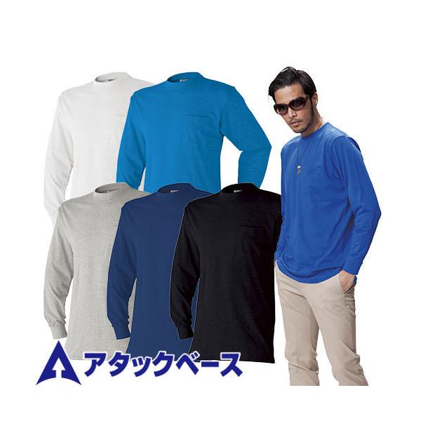 ◎配送方法：通常：宅配便（メール便不可商品）◎商品名：クルーネック長袖Ｔシャツ◎メーカー：アタックベース（ATACK BASE）◎品番：6060-15◎素材：綿100％ コーマ糸使い◎サイズ区分：メンズ◎シリーズ：CASUALseries◎...