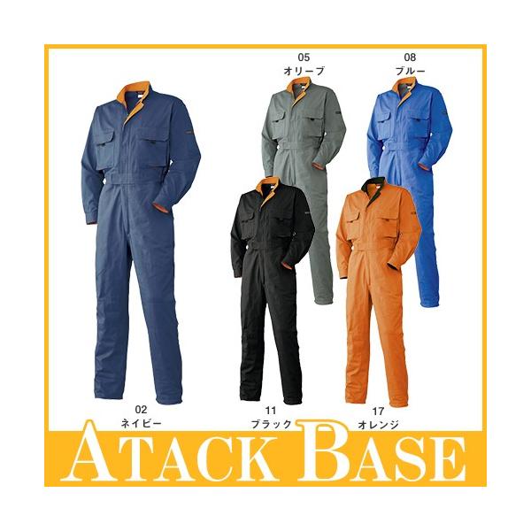 ◎配送方法：通常：宅配便（メール便不可商品）◎商品名：続服◎メーカー：アタックベース（ATACK BASE）◎品番：1515-30◎素材：綿100％◎機能：ファスナー付ダブルポケット、マジック付きダブルポケット、後・らくらくプリーツ、左袖ペ...