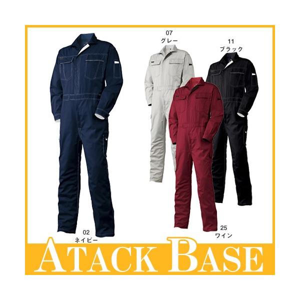 ◎配送方法：通常：宅配便（メール便不可商品）◎商品名：続服◎メーカー：アタックベース（ATACK BASE）◎品番：3939-30◎素材：ポリエステル65％ 綿35％◎機能：ノーフォーク、袖ペン差し付、胸ペン差し付、後・らくらくプリーツ、携...