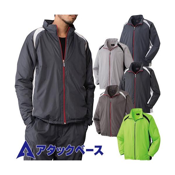 ◎配送方法：通常：宅配便（メール便不可商品）◎商品名：裏フリースコート◎メーカー：アタックベース（ATACK BASE）◎品番：7577◎素材：201Tマイクロタフタ：ポリエステル100％裏：フリース◎機能：内ポケット◎サイズ区分：メンズ◎...