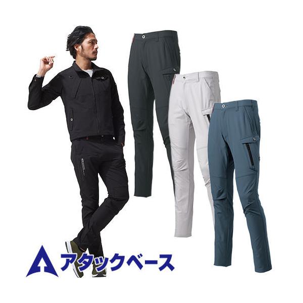 ◎配送方法：通常：宅配便（メール便不可商品）◎商品名：The tough Wストレッチカーゴパンツ◎メーカー：アタックベース（ATACK BASE）◎品番：471◎素材：ポリエステル100%◎機能：ストレッチ、消臭テープ、立体構造、点接触◎...