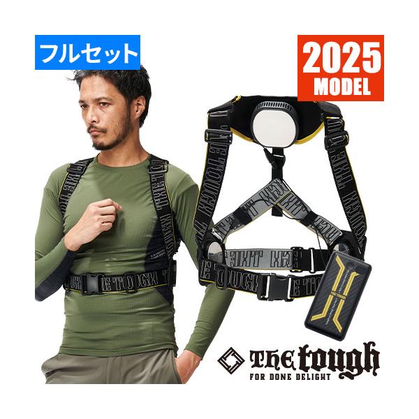 ◎配送方法：通常：宅配便（メール便不可商品）◎商品名：アイスキーパーメガマックス◎メーカー：アタックベース（ATACK BASE）◎品番：200250◎素材：ベルト部分：ポリエステル/ポリウレタン背中(首筋部分):クロロプレン補強アテ部分:...