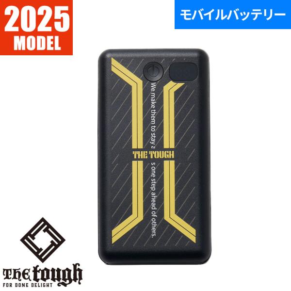 ◎配送方法：通常：宅配便（メール便不可商品）◎商品名：バッテリー単品◎メーカー：アタックベース（ATACK BASE）◎品番：202565◎仕様：容量/3.7V 20000mAh(74Wh)定格容量/5V 12000mAh(60Wh)使用電...