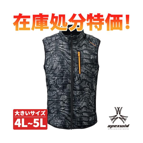 ◎配送方法：通常：宅配便（メール便不可商品）◎商品名：ピンソニック防寒ベスト◎メーカー：アタックベース（ATACK BASE）◎品番：53000◎素材：ポリエステル100％◎機能：防風/中綿/サイドニット/軽量◎仕様：脇ストレッチ/裏起毛/...