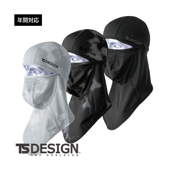 ◎配送方法：通常：宅配便（メール便不可商品）◎商品名：BALACLAVAEXライト◎メーカー：TS Design(藤和)◎品番：81109◎素材：EXライトフリーストレッチ（ポリエステル90％・ポリウレタン10％）◎機能：年間対応、UVカッ...