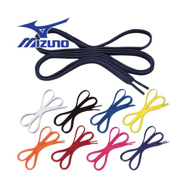 ◎配送方法：通常：宅配便（メール便対応商品）◎商品名：フラットシューレース(平型靴紐 替え紐)◎メーカー：ミズノ（MIZUNO）◎品番：8ZA21001、8ZA21009、8ZA21014、8ZA21027、8ZA21045、8ZA2105...