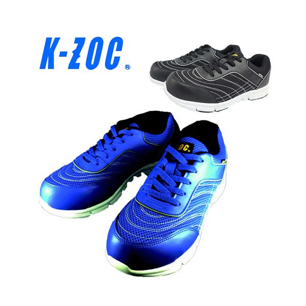 ケイゾック K-ZOC セーフティースニーカー(ヒモ) KZS-1500 :w-460-0021:作業服 安全靴 安全帯のまもる君 - 通販 - Yahoo!ショッピング