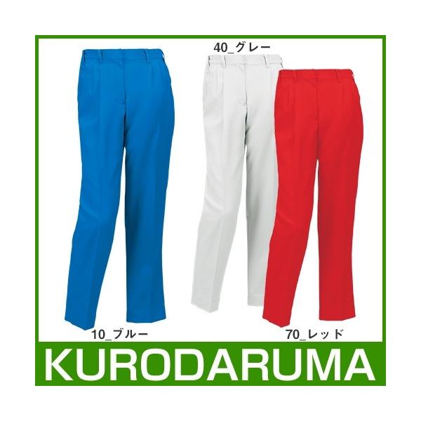 ◎配送方法：通常：宅配便（メール便不可商品）◎商品名：レディーススラックス◎メーカー：クロダルマ◎品番：31528