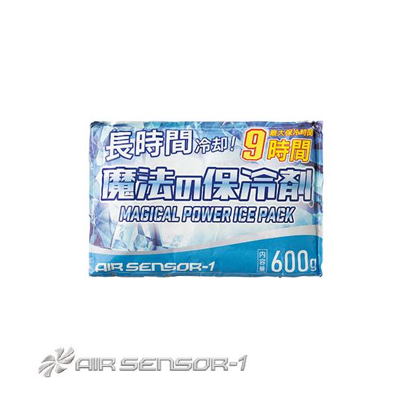 ◎配送方法：通常：宅配便（メール便対応商品）◎商品名：魔法の保冷剤 保冷剤 600g◎メーカー：クロダルマ◎品番：014◎ブランド：AIR SENSOR◎仕様：保冷：約9時間、サイズ：W250×H165mm◎年間区分：春夏◎シリーズ：AIR...