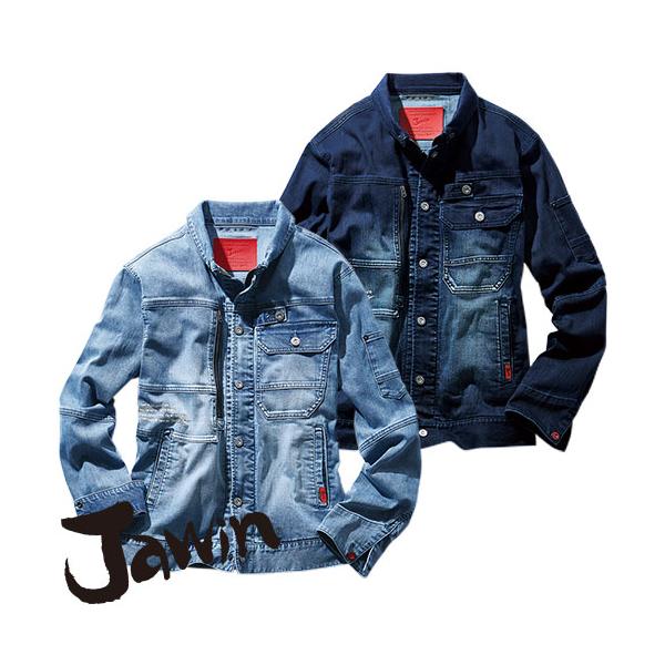 ◎配送方法：通常：宅配便（メール便不可商品）◎商品名：Jawin 接触冷感コーデュラストレッチデニム長袖ジャンパー◎メーカー：自重堂◎品番：57000◎素材：コーデュラストレッチデニム（綿68％、ポリエステル16％、ナイロン14％、ポリウレ...