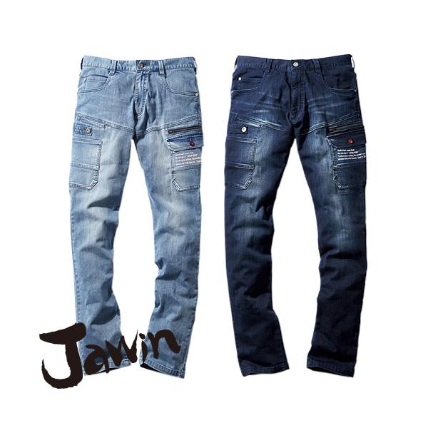 ◎配送方法：通常：宅配便（メール便不可商品）◎商品名：Jawin 接触冷感コーデュラストレッチデニムカーゴパンツ◎メーカー：自重堂◎品番：57002◎素材：コーデュラストレッチデニム（綿68％、ポリエステル16％、ナイロン14％、ポリウレタ...