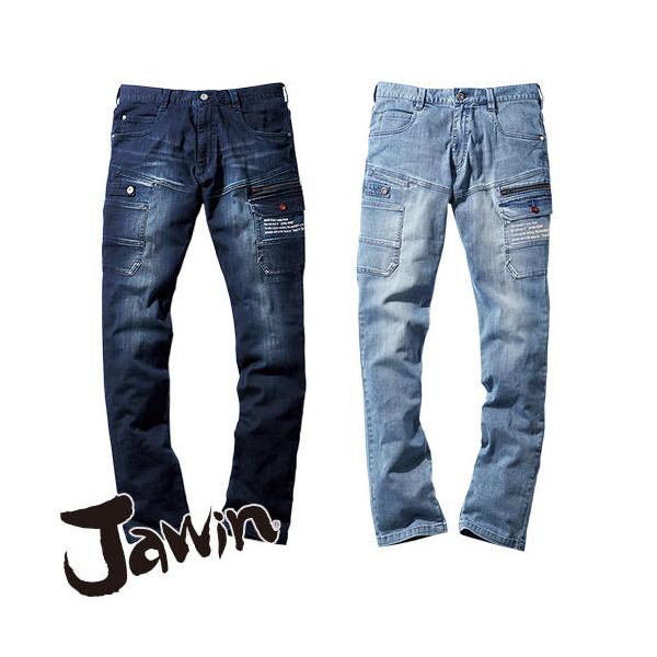 ◎配送方法：通常：宅配便（メール便不可商品）◎商品名：Jawin 接触冷感コーデュラストレッチデニムレディースカーゴパンツ◎メーカー：自重堂◎品番：57002◎素材：コーデュラストレッチデニム（綿68％、ポリエステル16％、ナイロン14％、...
