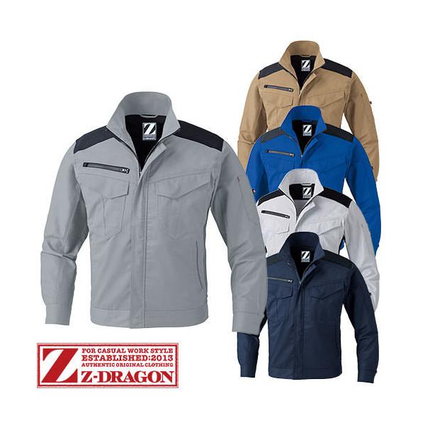 ◎配送方法：通常：宅配便（メール便不可商品）◎商品名：Z-DRAGON 製品制電ストレッチ長袖ジャンパー◎メーカー：自重堂◎品番：76200◎規格：帯電防止 JIS T8118 適合◎素材：バンジーテックサマーツイル（ポリエステル65％、綿...