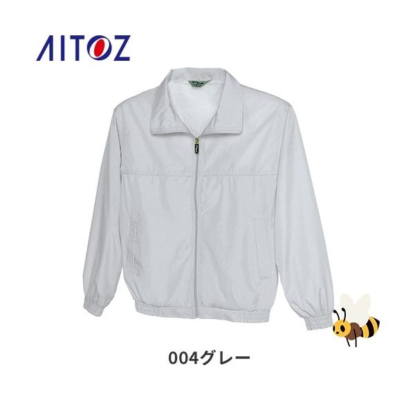 AITOZ アイトス 裏メッシュブルゾン（男女兼用） AZ-2663 :w-465-0153:作業服 安全靴 安全帯のまもる君 - 通販 - Yahoo!ショッピング