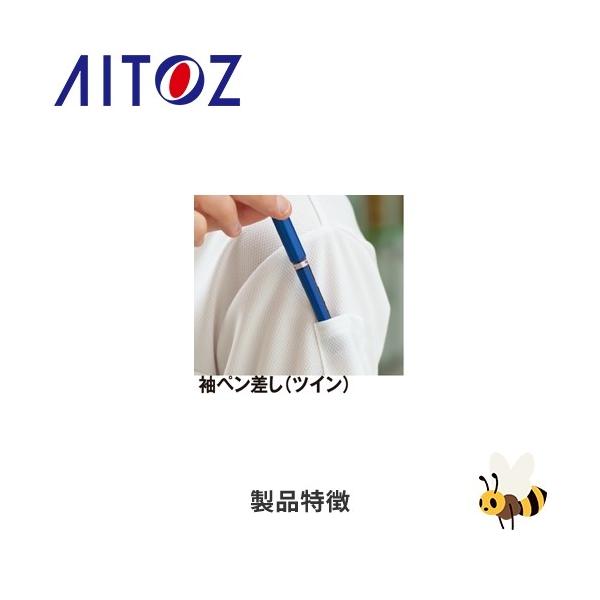 AITOZ アイトス 吸汗速乾（クールコンフォート）ペン差し付半袖ポロシャツ（男女兼用） AZ-10601 :w-465-0466:作業服 安全靴 安全帯のまもる君 - 通販 - Yahoo ...