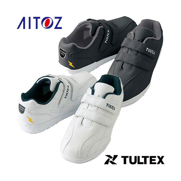 AITOZ アイトス TULTEX セーフティシューズ（耐油 耐滑 静電 マジック）3E AZ-51626 :w-465-0730:作業服 安全靴 安全帯のまもる君 - 通販 - Yahoo ...