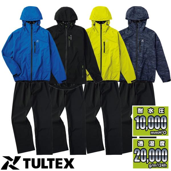 ◎配送方法：通常：宅配便（メール便不可商品）◎商品名：TULTEX ストレッチレインスーツ◎メーカー：アイトス（AITOZ）◎品番：AZ-23133◎素材：ポリエステル100%◎機能：耐水圧10,000mmH2O、透湿度20,000g/m2...