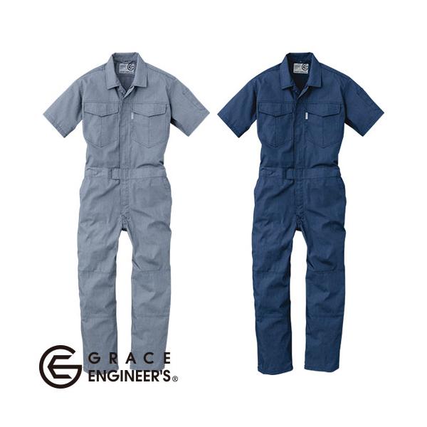 ◎配送方法：通常：宅配便（メール便不可商品）◎商品名：メランジ調サマー半袖ツナギ◎メーカー：エスケープロダクト◎品番：GE-845◎素材：ポリエステル65％・綿35％◎ブランド：GRACE ENGINEER’S◎仕様：左袖ペン差し、胸ポケッ...
