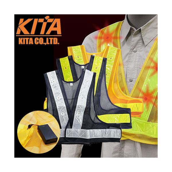 ◎配送方法：通常：宅配便（メール便不可商品）◎商品名：LED安全ベスト(ショート丈)◎メーカー：喜多◎品番：No6080◎商品説明：両サイドマジックテープで調整可能、赤色高輝度LED12個使用、ネームタグ付き◎メッシュ：ポリエステル◎反射材...