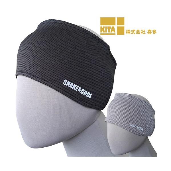 ◎配送方法：通常：宅配便（メール便対応商品）◎商品名：冷感ヘアバンド◎メーカー：喜多◎品番：No9690◎素材：ポリエステル100%◎サイズ区分：ユニセックス（メンズ・レディース対応）◎年間区分：春夏◎シリーズ：SHAKE&amp;COOL