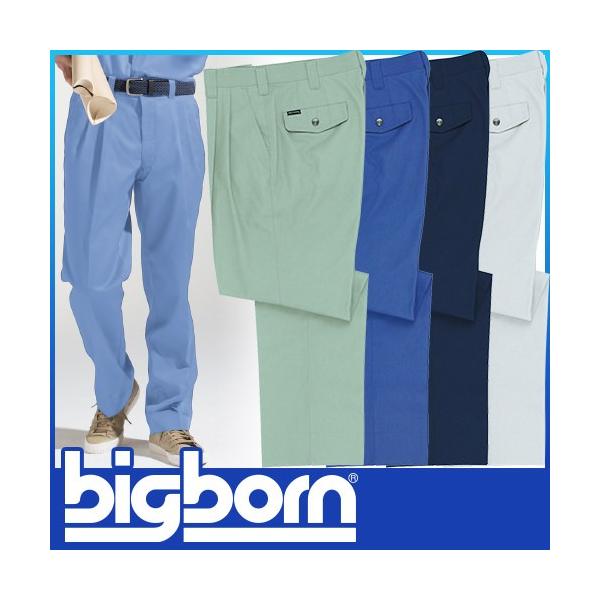 ◎配送方法：通常：宅配便（メール便不可商品）◎商品名：ツータックパンツ◎メーカー：ビッグボーン◎品番：BM531◎素材：ソフトサマーツイルポリエステル65%、綿35%◎機能：静電気帯電防止素材、男女ペア◎仕様：静電気帯電防止素材、男女ペア◎...