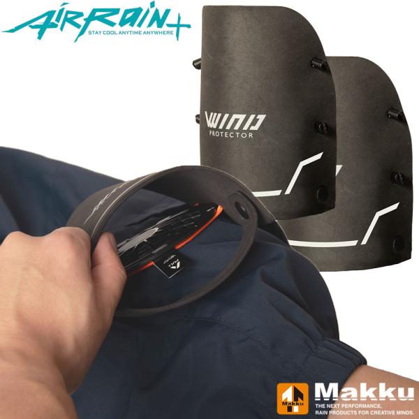 ◎配送方法：通常：宅配便（メール便不可商品）◎商品名：AirRain+ ウィンドプロテクター◎メーカー：Makku(マック)◎品番：AS-936◎素材：ポリエチレン100%◎機能：空気取り込み確保・ファン保護（雨・泥はね）・簡単装着（3ステ...