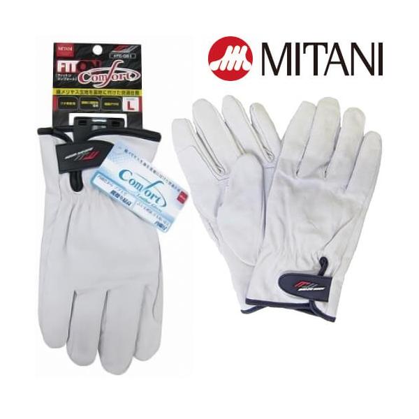◎配送方法：通常：宅配便（メール便不可商品）◎商品名：#FC-001 FITON Comfort フィットン・コンフォート内綿◎メーカー：ミタニコーポレーション◎素材：表：豚革、裏：綿100%◎シリーズ：MAD ON WORK グローブ◎重...