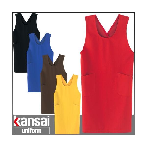 ◎配送方法：通常：宅配便（メール便不可商品）◎商品名：kansai uniform SOFT WORK カンサイユニフォームソフトワーク KS-004 ドレスエプロン◎メーカー：大川被服◎品番：44◎素材：交織ツイル(帯電防止糸混入)：ポリ...