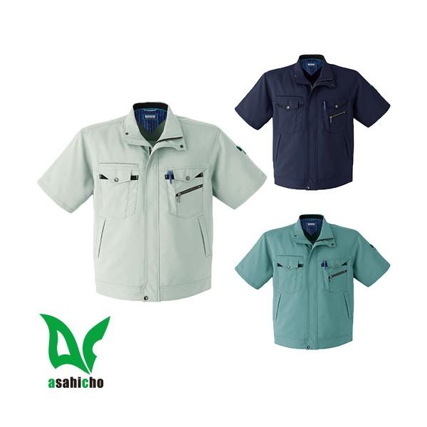 ◎配送方法：通常：宅配便（メール便不可商品）◎商品名：半袖ブルゾン◎メーカー：Asahicho◎品番：E7601◎規格：エコマーク◎素材：ポリエステル90%、キュプラ10%◎機能：帯電防止素材、ベンベルグ（吸放湿性能素材）、接触冷感◎商品説...