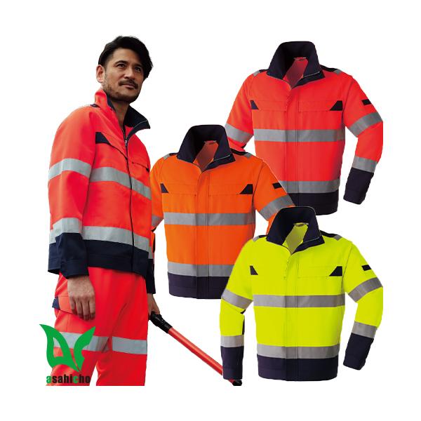 ◎配送方法：通常：宅配便（メール便不可商品）◎商品名：高視認ブルゾン◎メーカー：Asahicho◎品番：E780◎規格：JIST8127適合 ISO20471適合（クラス2）制電防止JIS T8118適合品、エコマーク◎素材：ポリエステル1...