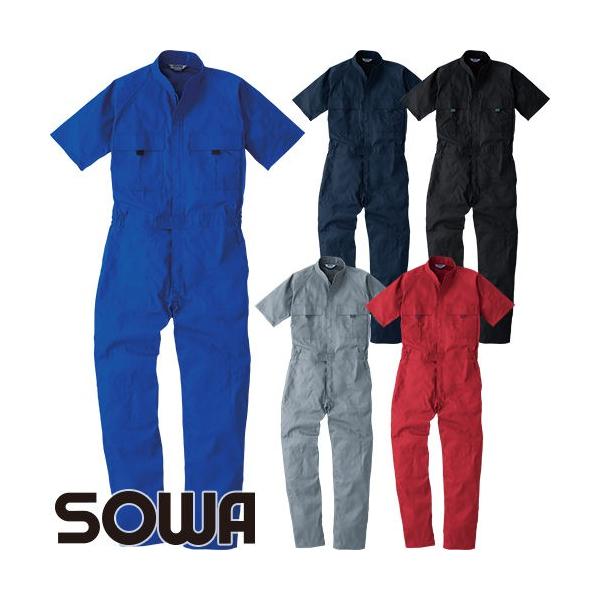 ◎配送方法：通常：宅配便（メール便不可商品）◎商品名：半袖つなぎ◎メーカー：桑和(SOWA)◎品番：9007◎素材：綿100%◎機能：吸汗性◎仕様：ミニポケット、脇ゴム仕様、アコーディオンプリーツ、ひざ当て布◎商品説明：・天然繊維ならではの...