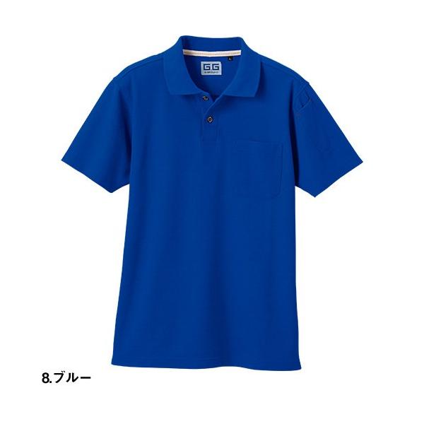 桑和 SOWA 半袖ポロシャツ(胸ポケット付き) 50597 :w-495-0244:作業服 安全靴 安全帯のまもる君 - 通販 - Yahoo!ショッピング